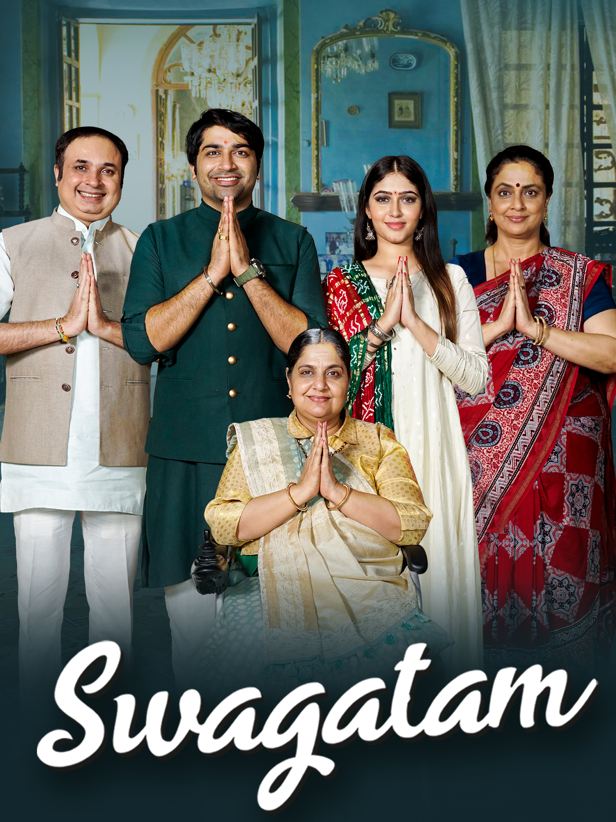 Prime Video: Swagatam