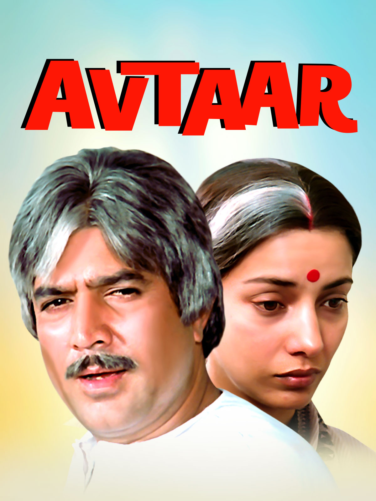Prime Video: Avtaar