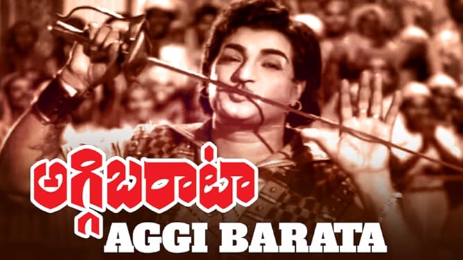 Watch Nava Mohini | Prime Video