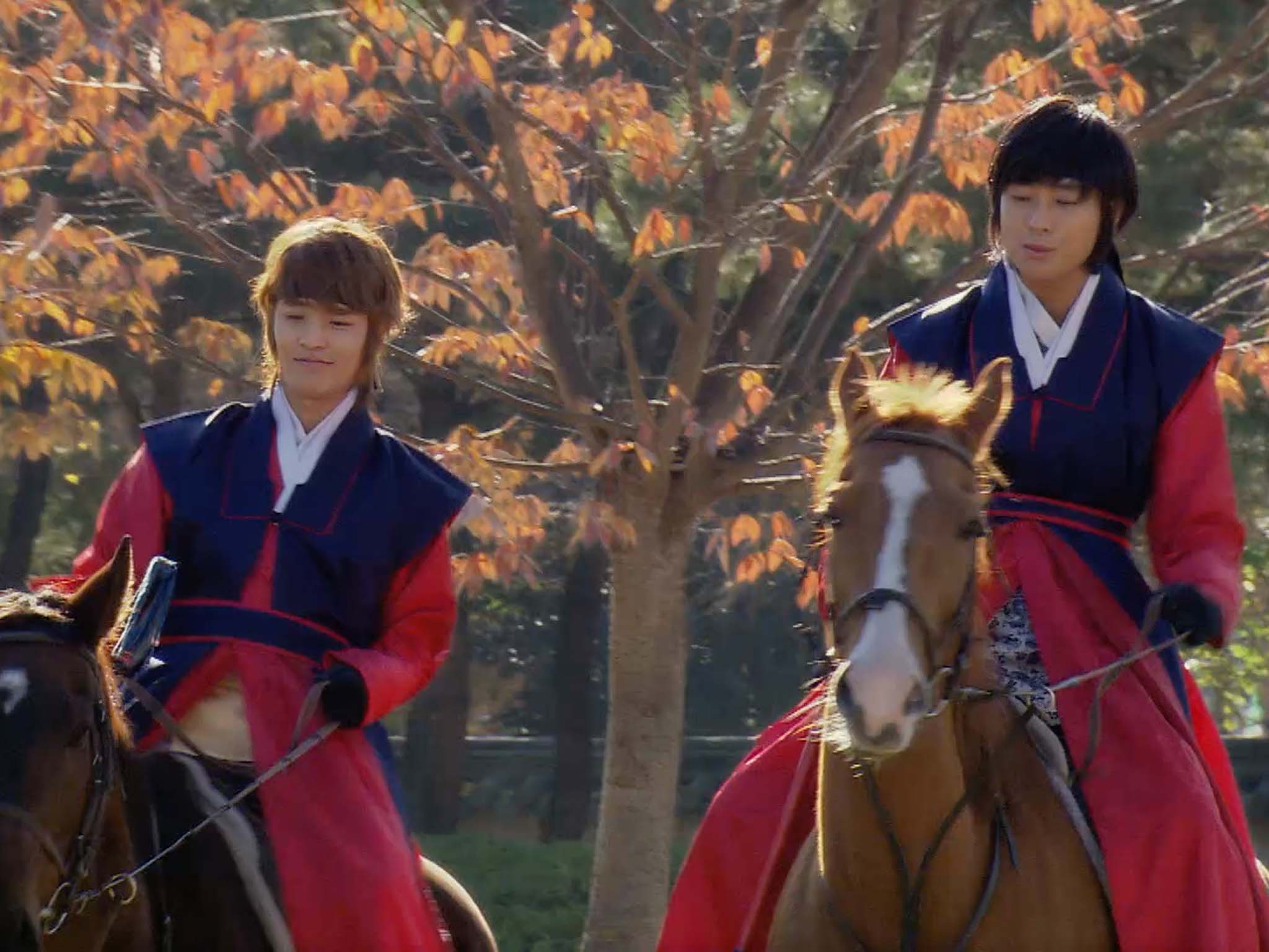 Prime Video: Princess Hours