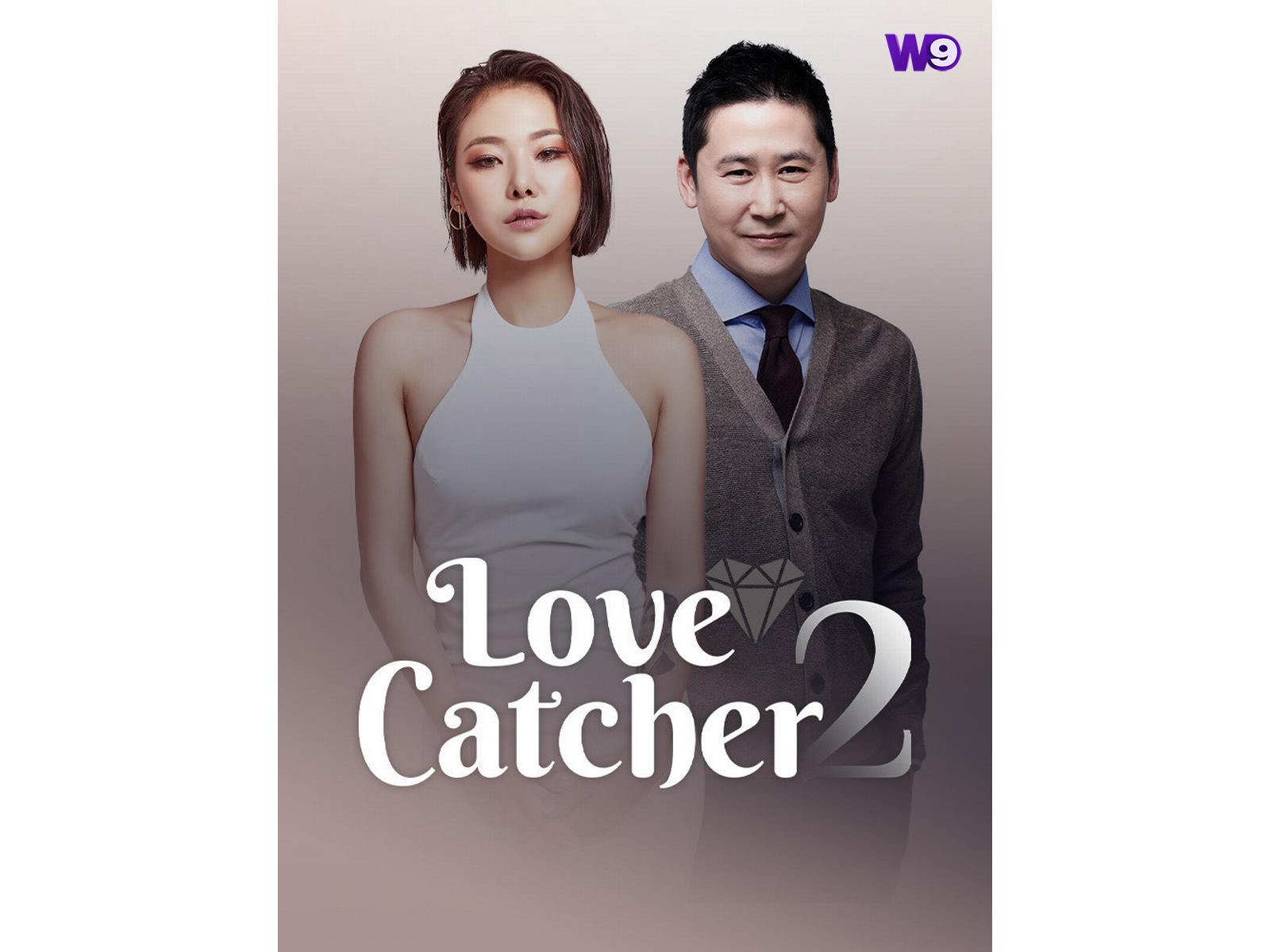 Prime Video: Love catcher 2 - Saison 2