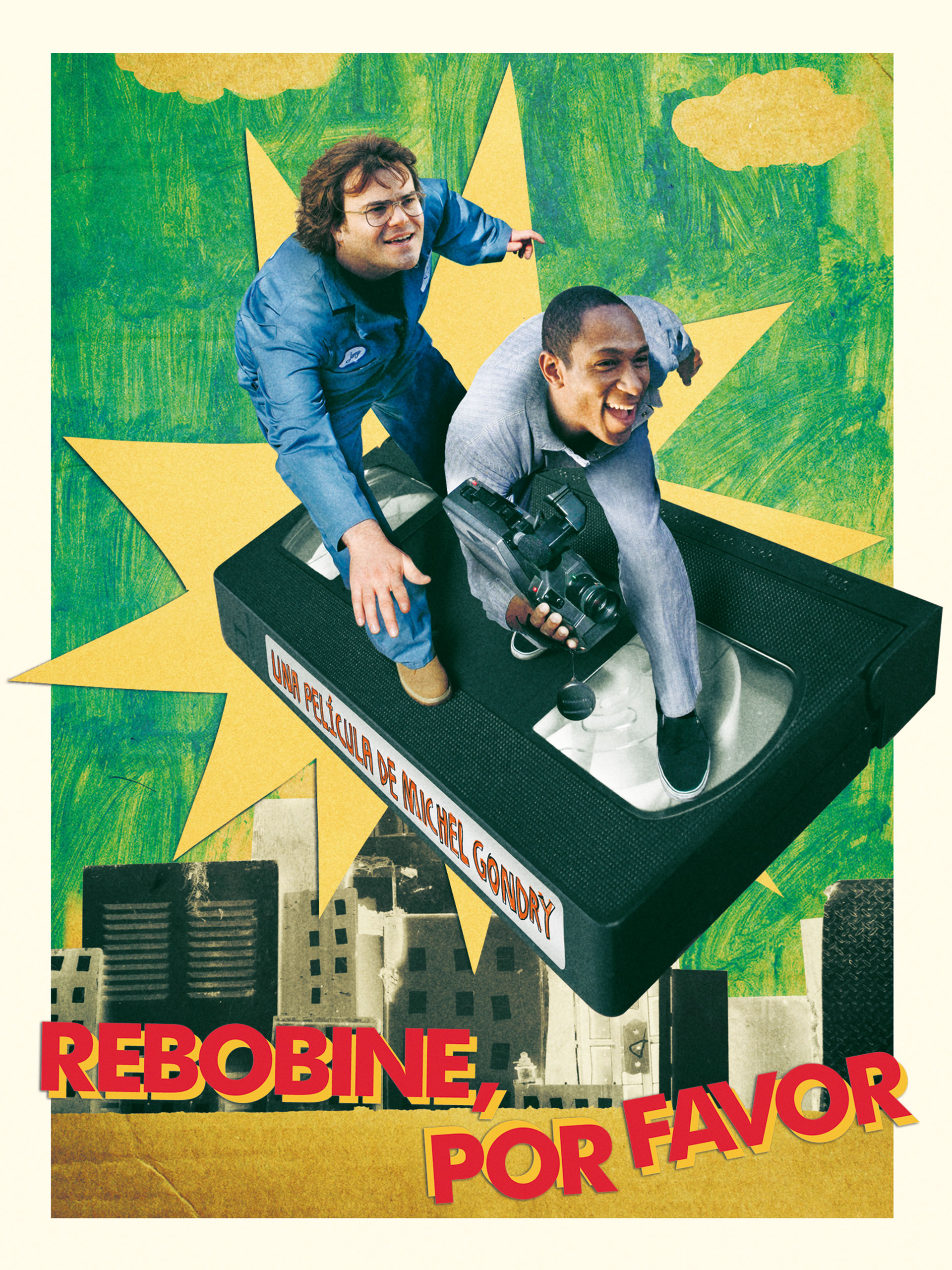 Prime Video: Be Kind, Rewind