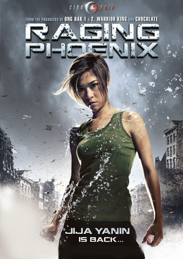 Jeeja Yanin Wallpaper