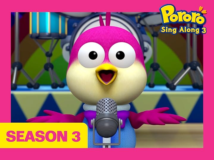 Watch Pororo Sing Along | Prime Video